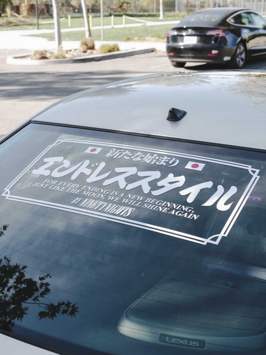 ENDLESS STYLE KANJI REAR BANNER – NinetyNights